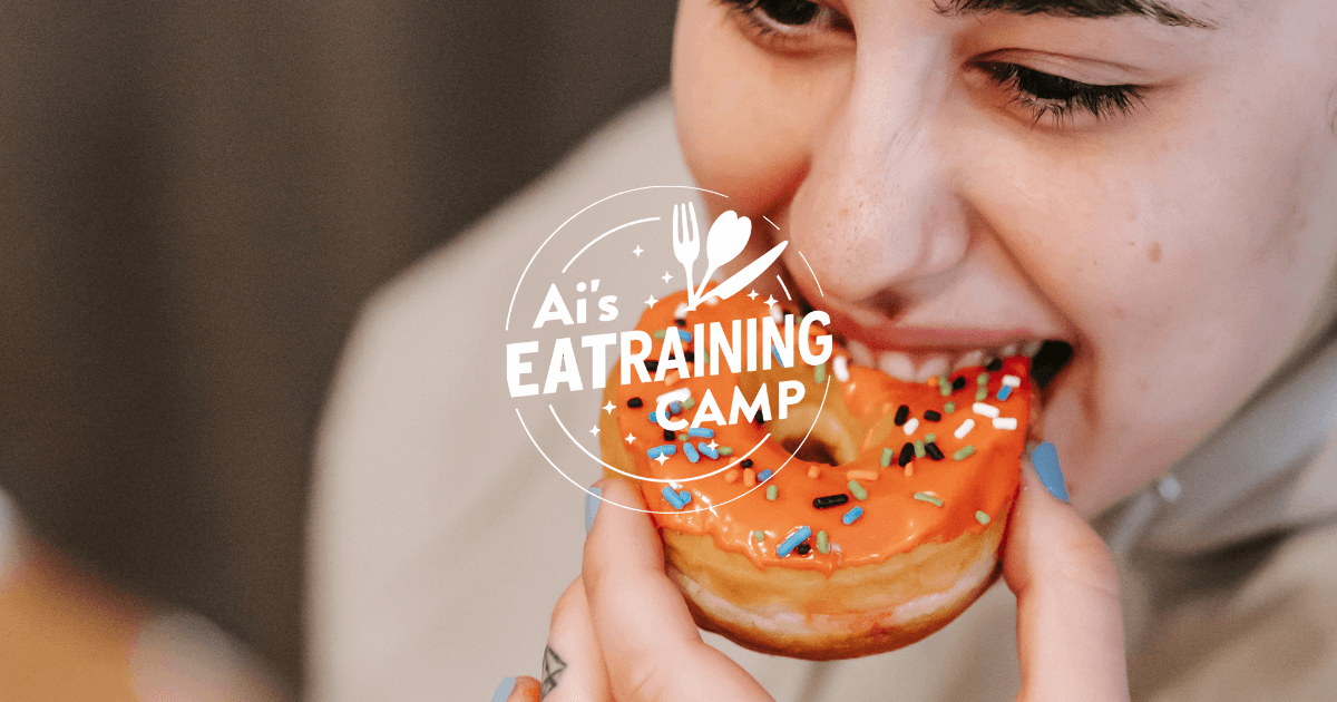 「EATRAINING」（イートレーニング） - 食べて痩せるダイエット